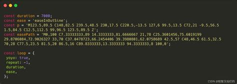2019年，实现 react 动画的 5 种最常用方式 csdn博客