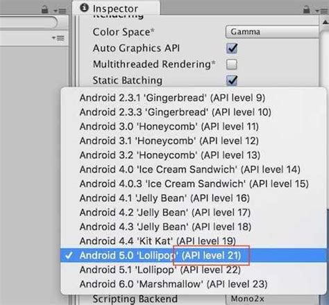 Unity Android Failed to re package resourcesの対処方法 CrossRoad