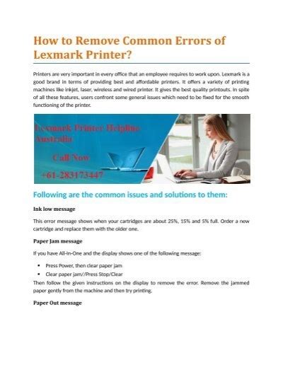 How To Remove Common Errors Of Lexmark Printer