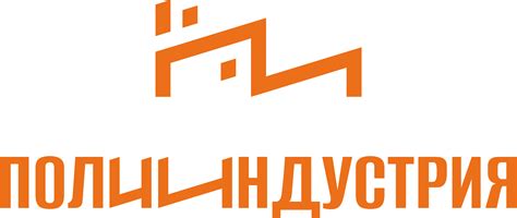 АО «Полииндустрия»: производство и продажа полиуретановой ТПУ пленки ...