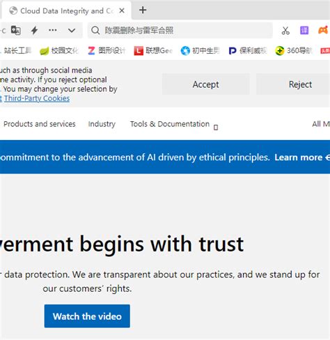 Excel进入microsoft信任中心的方法 软件自学网