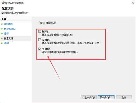 sql server—防火墙阻止调试 win11 sqlserver2008防火墙阻止了远程调试 csdn博客