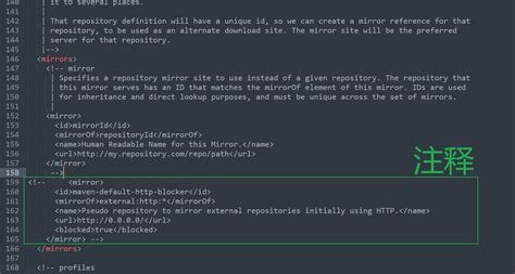 Maven报错：comqiniuqiniu Java Sdkmaven Metadataxmlfailed To Transfer From 0000 阿里云开发者社区