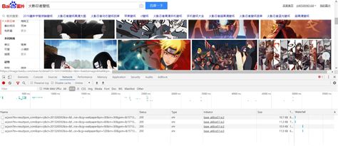 Github Love You Neruto Baidu