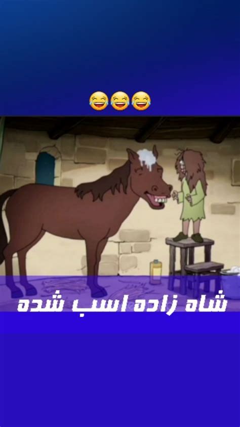 Neonseshish ‎🤣🤣🤣 اسم فیلم مردان دانلود از طریق لینک مستقیمی که در