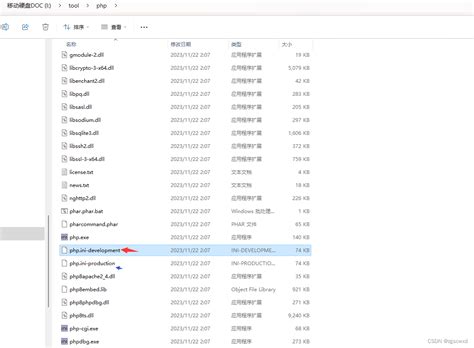 【小白专用】apache2 4 php8 3 mysql的配置 php 8 3 2匹配的apache版本 csdn博客