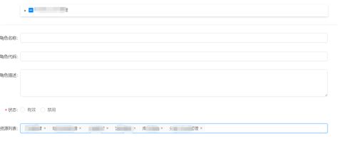 TreeSelect下拉菜单位于选择框上面收起菜单位置错位 Issue ant design ant design GitHub