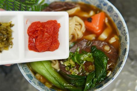 台北東區美食 騷豆花敦南旗艦店。宇宙第一牛肉麵、ig打卡no 1草莓豆花必點