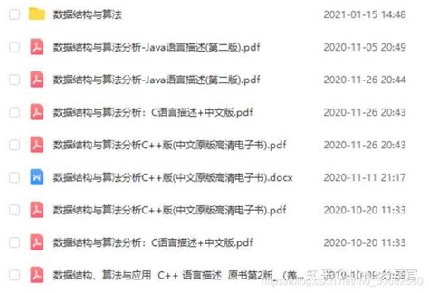 数据架构与算法——cc实现希尔排序shell Sort算法【建议收藏】 知乎