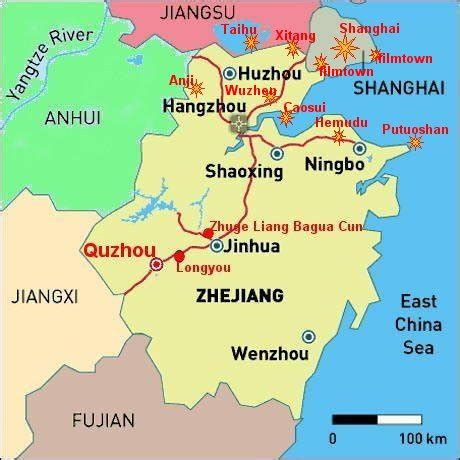 Long You Qu Zhou And Zhuge Liang Bagua Cun Photobook
