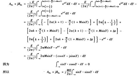 What Is A Single Phase Two Level Spwm Inverter Ups Power Electrical Circuit Knowledge