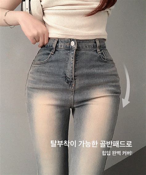 골반패드탈부착ok 쇼티 빈티지 워싱 골반뽕 하이웨스트 데님 부츠컷 팬츠 에이블리