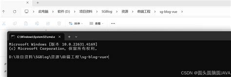 已解决 Npm Install报错failed To Execute Command Npm Install Silent Csdn博客