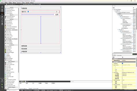 Qt5opencv插件式开发 Csdn博客