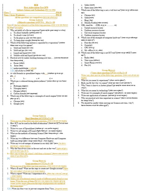 science class 7 pdf