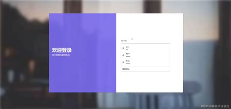 图书馆借阅管理系统 jsp java springmvc mysql mybatis 图书借阅管理系统mvc csdn博客