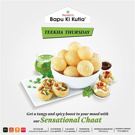 Pani Puri Panipuri Recipes And Ideas Panipuri Poster Design Pani Puri Poster Design Pani