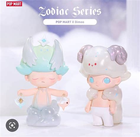 Dimoo Zodiac Aries Popmart Hobbies And Toys Toys And Games On Carousell