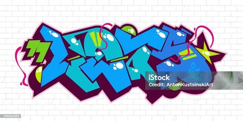 시원한 도시 힙합 추상 단어 낙서 스타일 글꼴 글자 벡터 일러스트 레이 션 템플릿 아트 개념에 대한 스톡 벡터 아트 및 기타 이미지 개념 거리 예술 교육 Istock