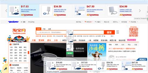 浏览器的隐私模式真的能完全保护我们的隐私吗 少数派