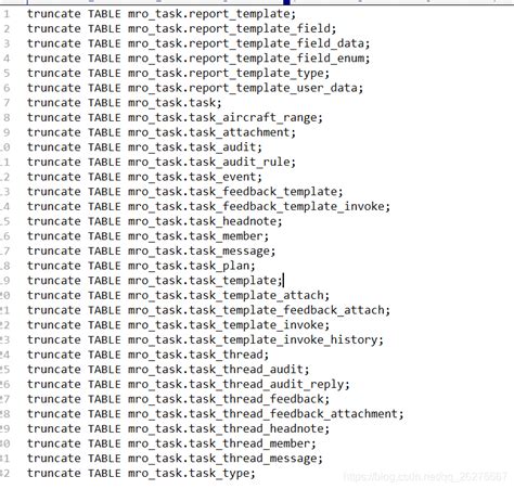 Mysql 用 Truncate 命令快速清空一个数据库中的所有表truncate Table 所有的表 Csdn博客