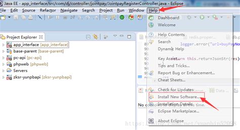Eclipse 安装php插件 并配置环境eclipse安装php插件 Csdn博客 Eclipse 安装php插件 并配置环境eclipse安装php插件 Csdn博客