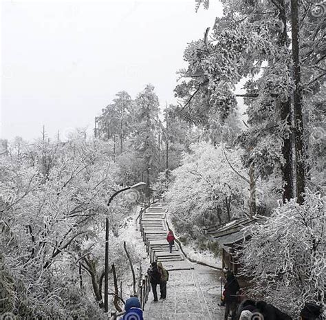 Snow Scene In Mount Emei China Editorial Photo Image Of Visitor Snow