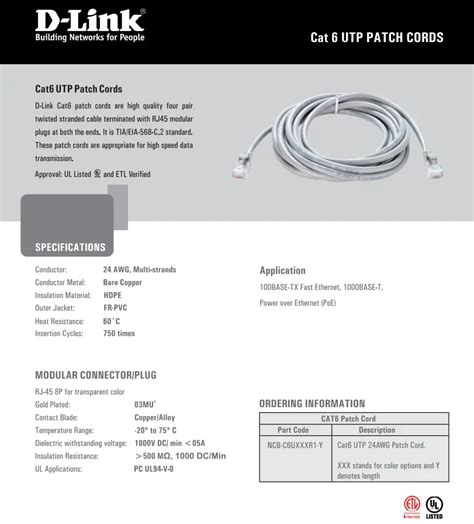 D Link CAT M Patch Cord UTP Gray Extra Sale