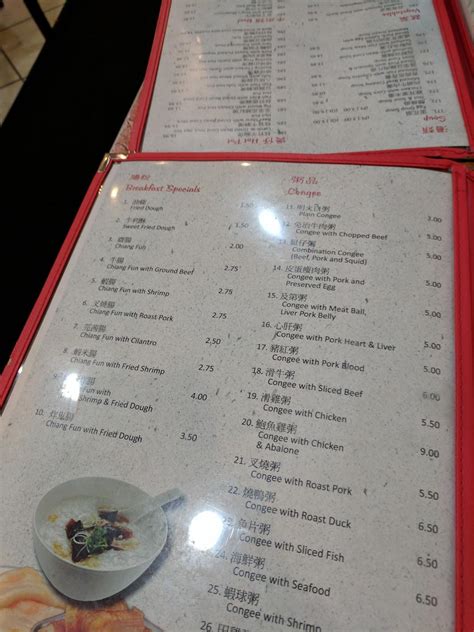 Menu At M Kee Restaurant Philadelphia