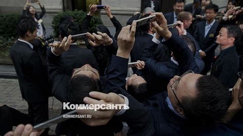 Китай обогнал Великобританию и США по развитию инноваций Бизнес Коммерсантъ