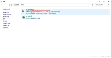 Sql Server安装提示【需要microsoftnet Framework 35 Service Pack 1】51cto博客