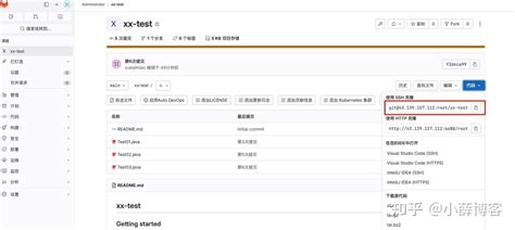 Git常用操作之GitLab 知乎