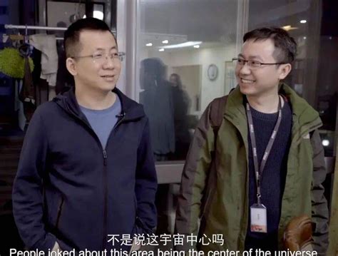 组织架构大调整：字节跳动必须要变 Ofweek物联网