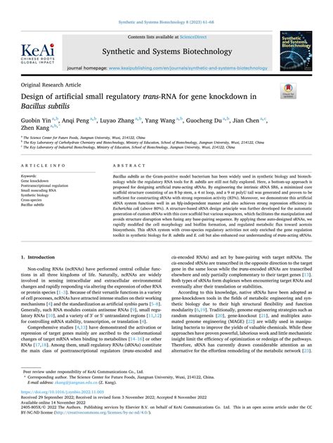 Pdf Design Of Artificial Small Regulatory Trans Rna For Gene Knockdown In Bacillus Subtilis