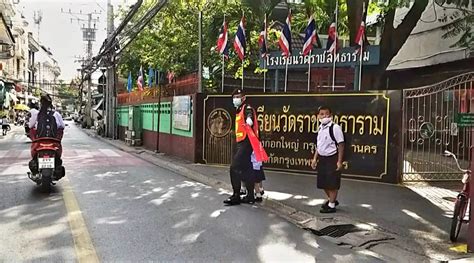 โรงเรียนวัดราชสิทธาราม ในเมืองเขตบางกอกใหญ่