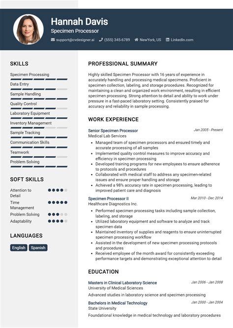 Specimen Processor Resume Example For 2025 Strategies And Templates