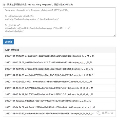 8款webshell扫描检测查杀工具（附下载地址） 腾讯云开发者社区 腾讯云