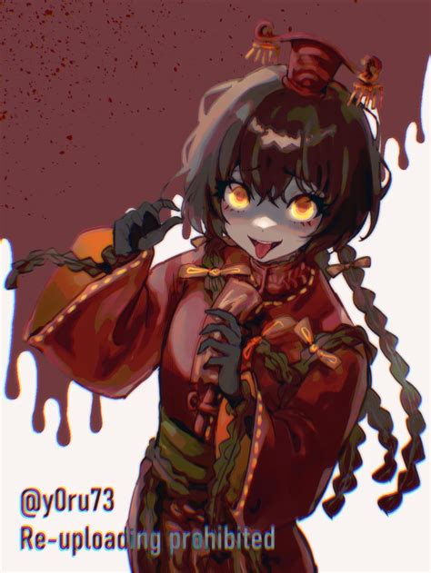 Xue Pan Project Moon And 1 More Drawn By Y0ru73 Danbooru