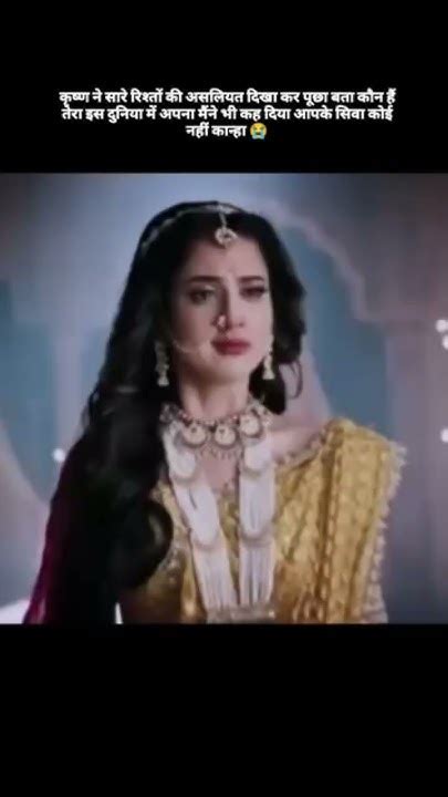 Krishn Krishn Krishn Youtube