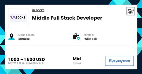 middle full stack developer Вакансія uasocks Віддалено no fluff jobs