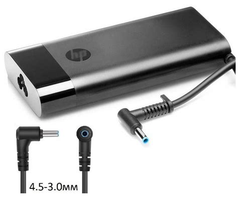 Зарядное устройство для ноутбука HP Envy x360 15-cn0017ur, 19.5V - 3 ...