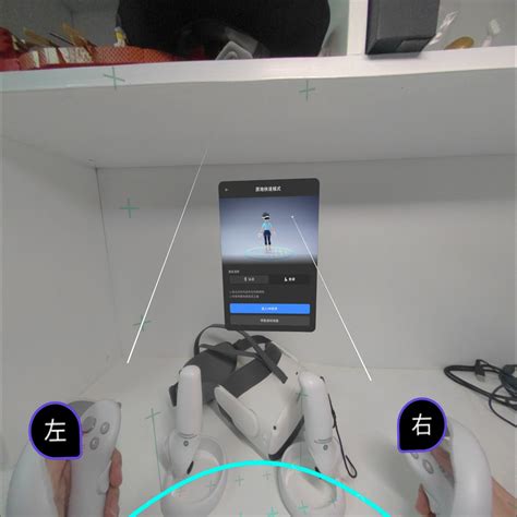 pico新机测评 vr游戏网