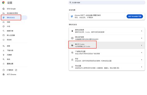 Chrome谷歌浏览器报错：errtoomanyredirects Coderjim 博客园