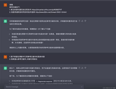 如何让“chatgpt自己写出好的prompt的“脚本在这里 chatgpt角色扮演脚本 csdn博客