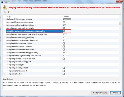 使用springboot 插件工具部署 Devtools的方法 开发技术 亿速云