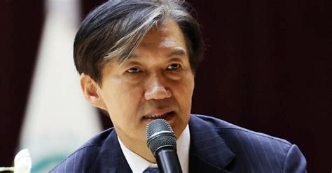 우원식 조국 접견… 광복절 특사 포함되나