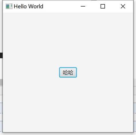 【java】guijavafx可视化界面开发 淡怀 博客园