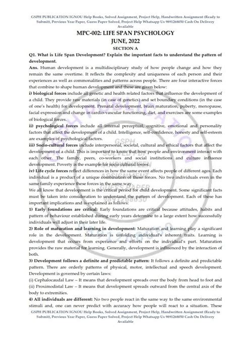 ignou mpc 2 previous year solved question paper june 2022 english