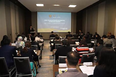 东盟中日韩（103）中小企业服务机构创新合作研讨会在深圳举办