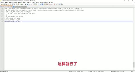 翼型网格划分 Pointwise 哔哩哔哩